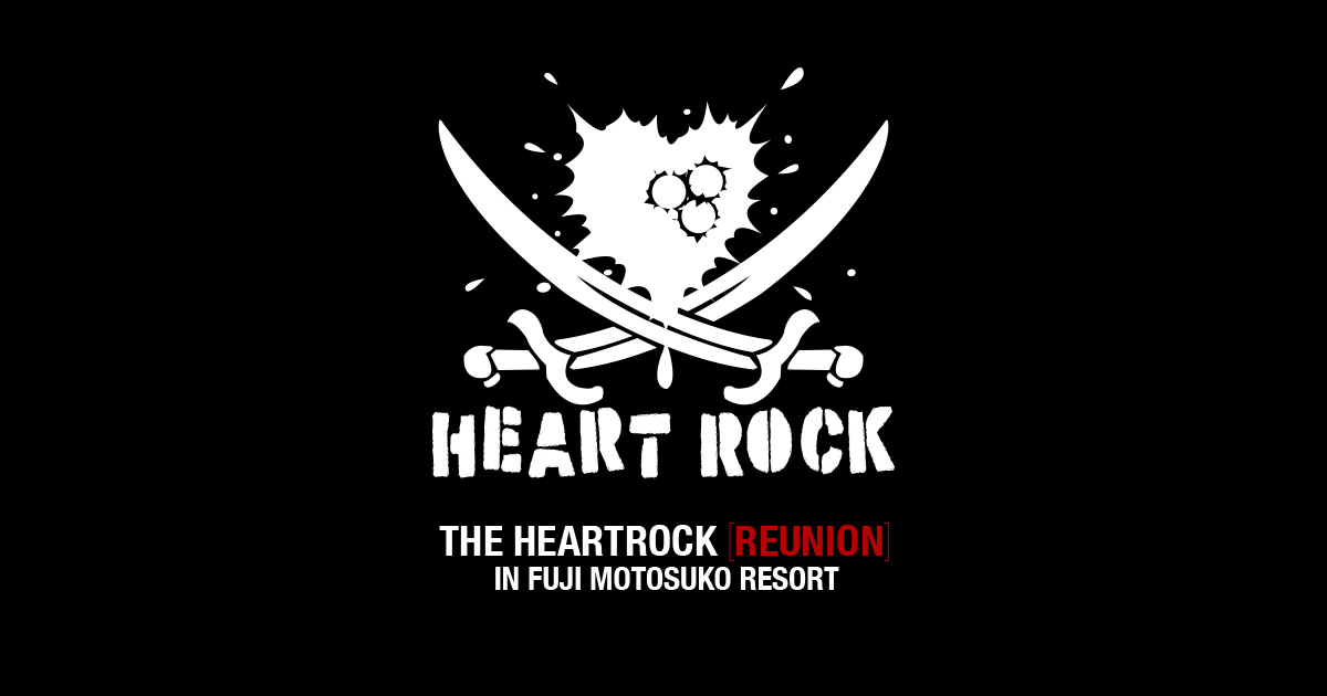 HEARTROCK